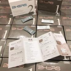 2盒瘦 2HERS Natural Slimming Control LaZior 2 HERS 两盒瘦 (Set for 1 Month ...